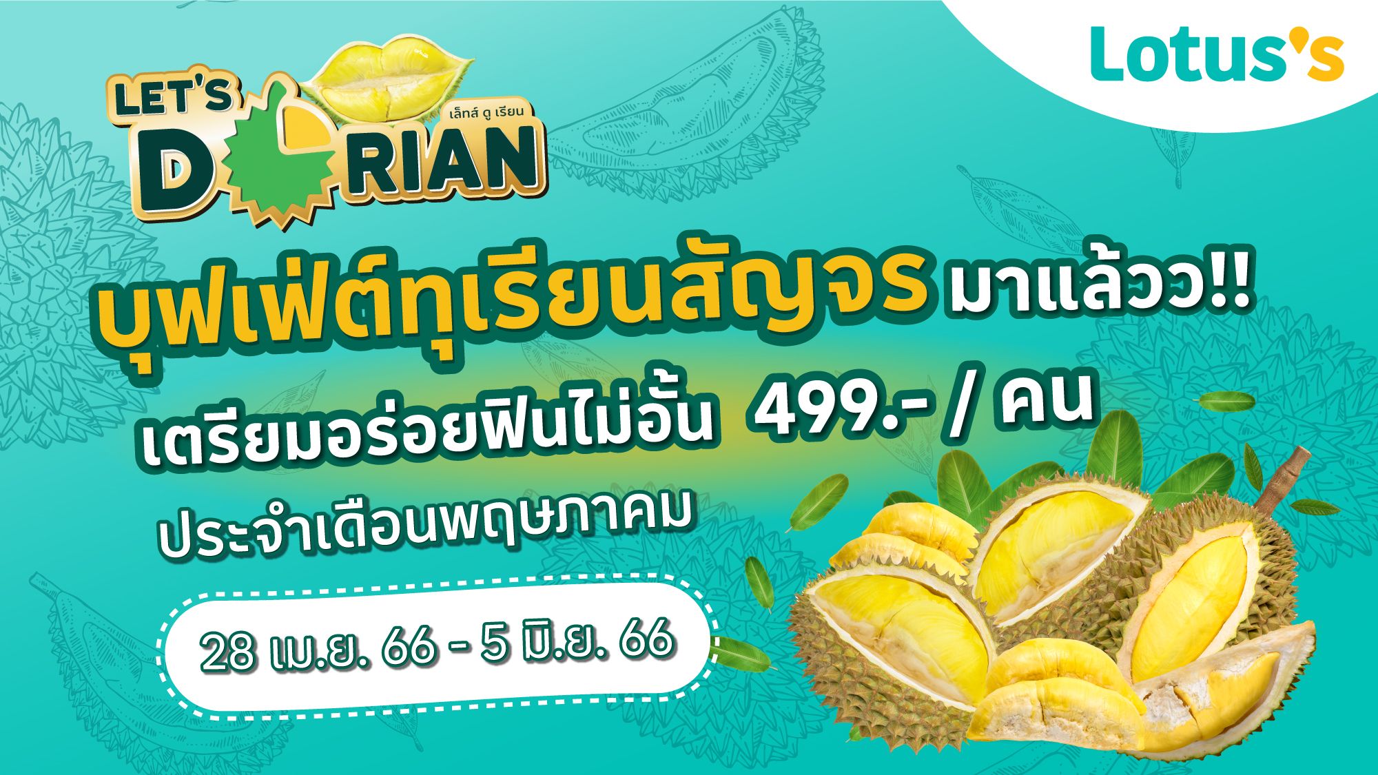 ChiangMai | Page 43 | HardwareZone Forums